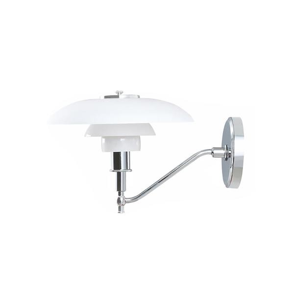 PH 3/2 Wall Lamp|ph lamp replica|ph lampa|ph style lamp|Aifeellighting